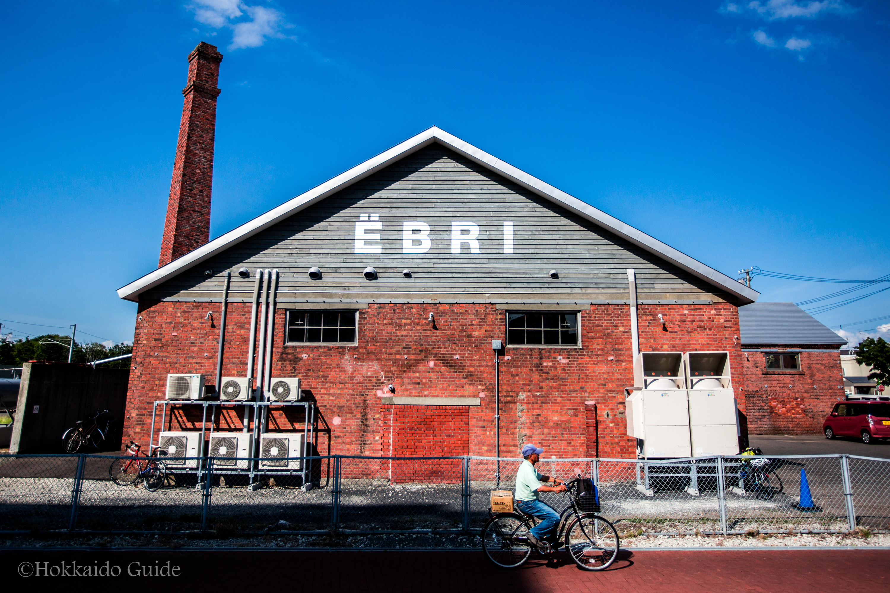 Ebri Shopping Mall - Hokkaido Guide