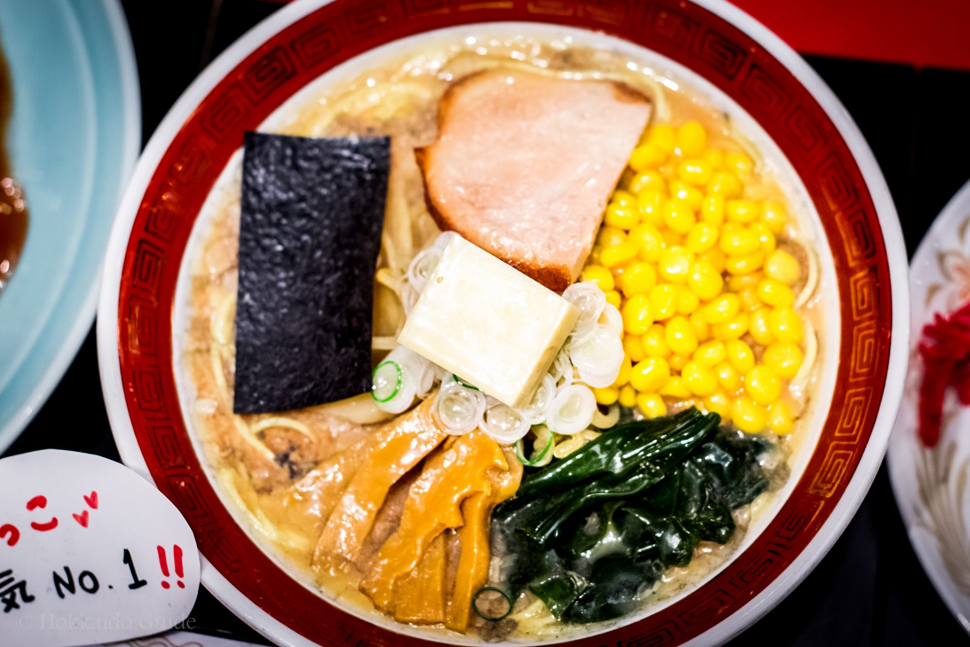 Ezokko Ramen - Hokkaido Guide