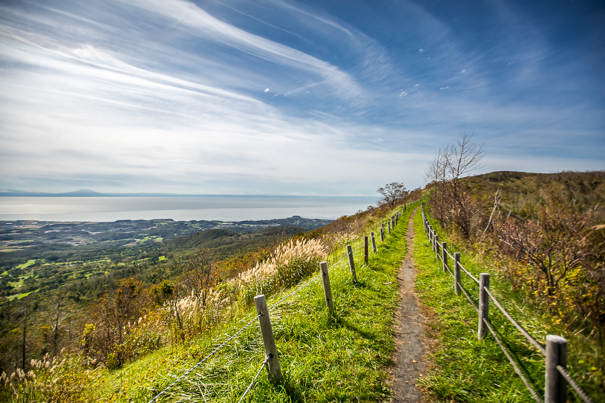 Mt. Usu - Hokkaido Guide