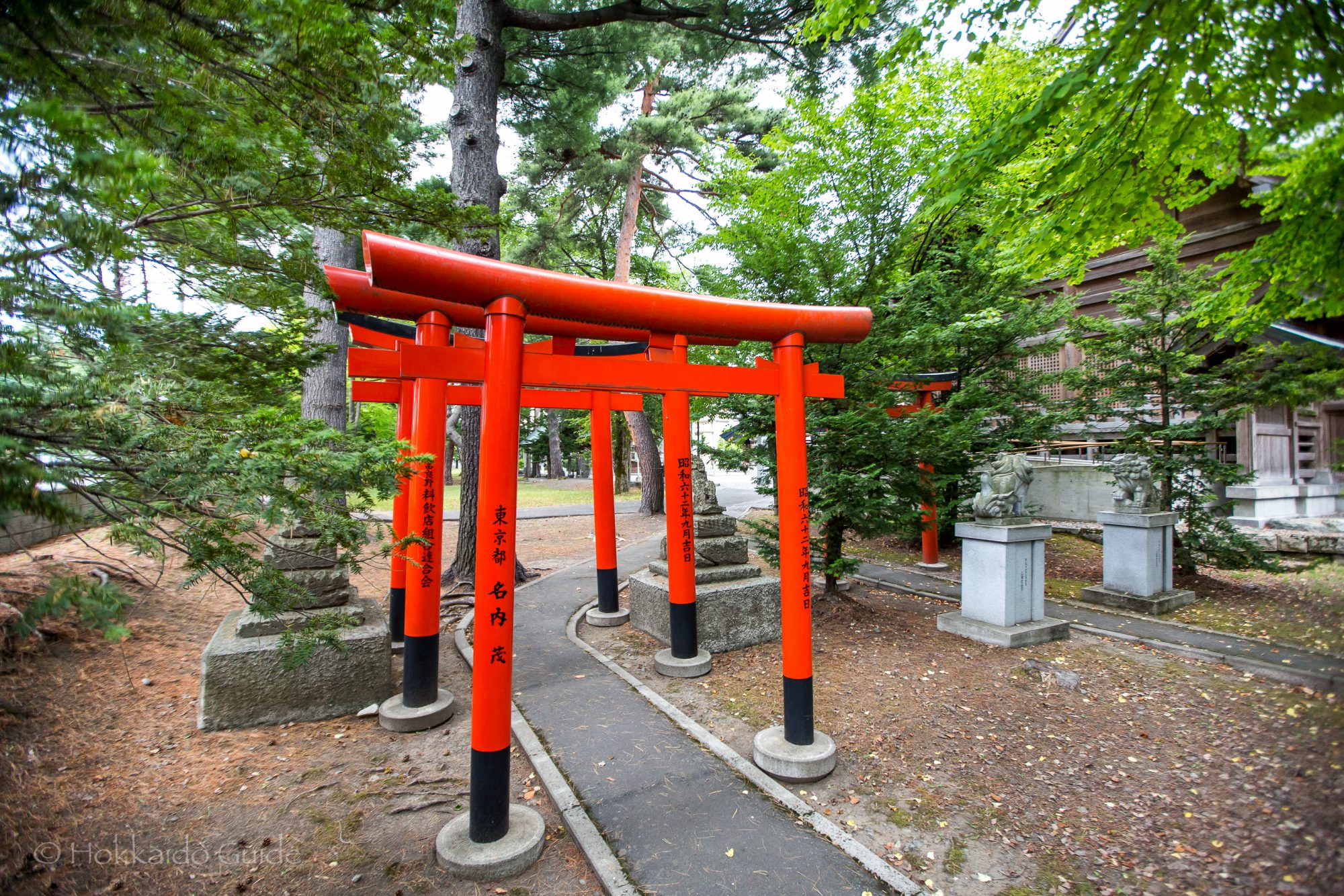 Furano Shrine - Hokkaido Guide