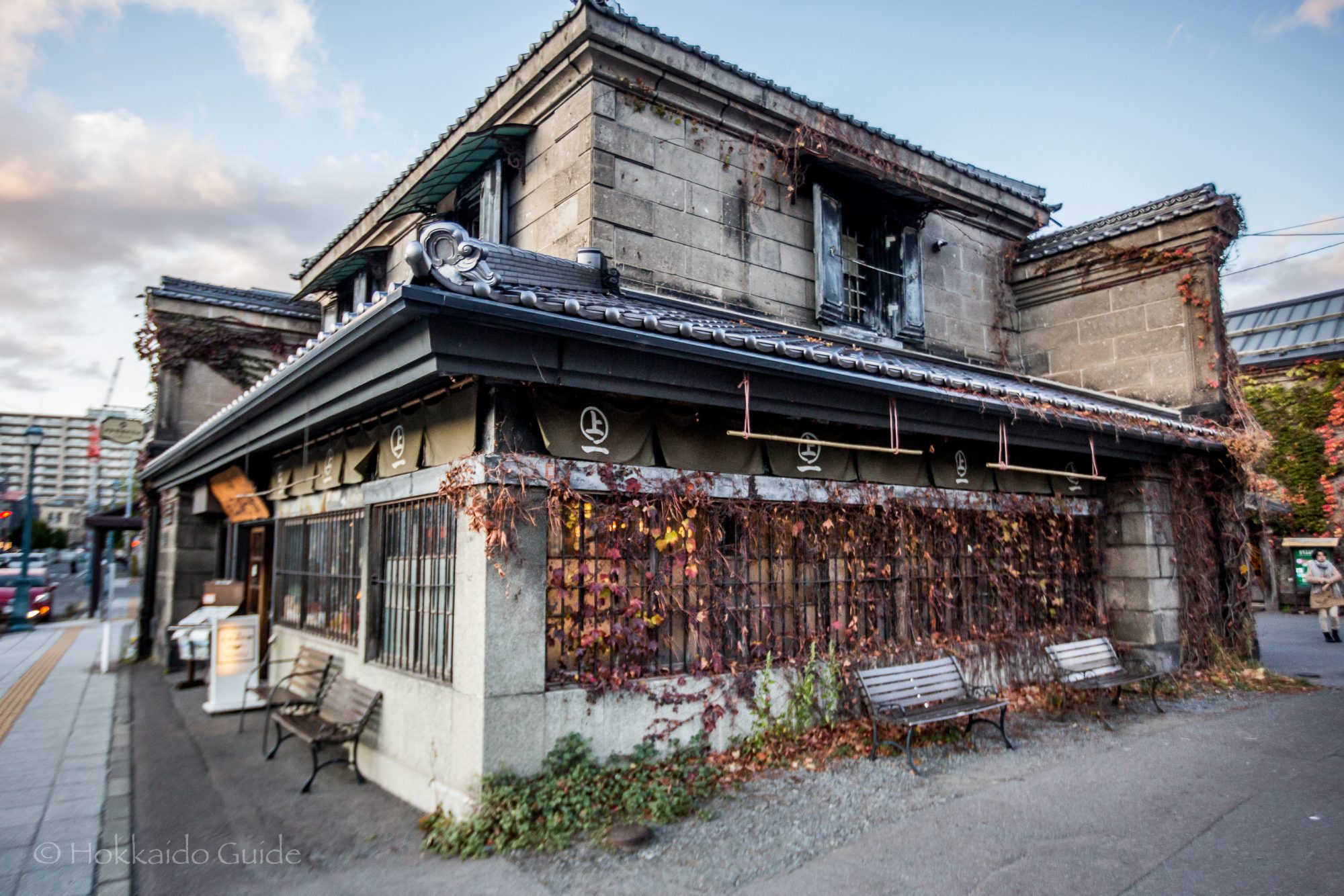 Sakaimachi Street - Hokkaido Guide