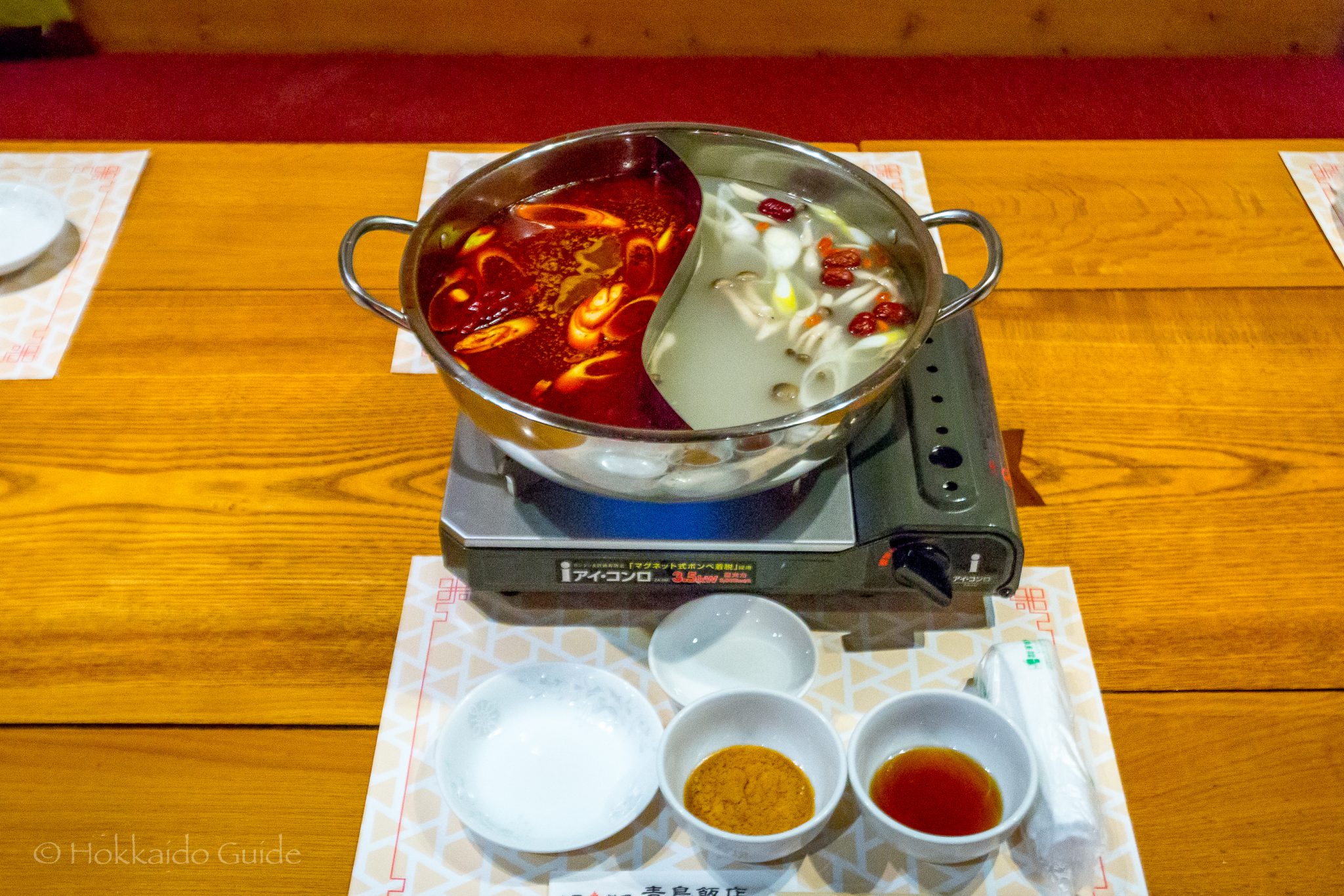 Qingdao Chinese Restaurant - Hokkaido Guide