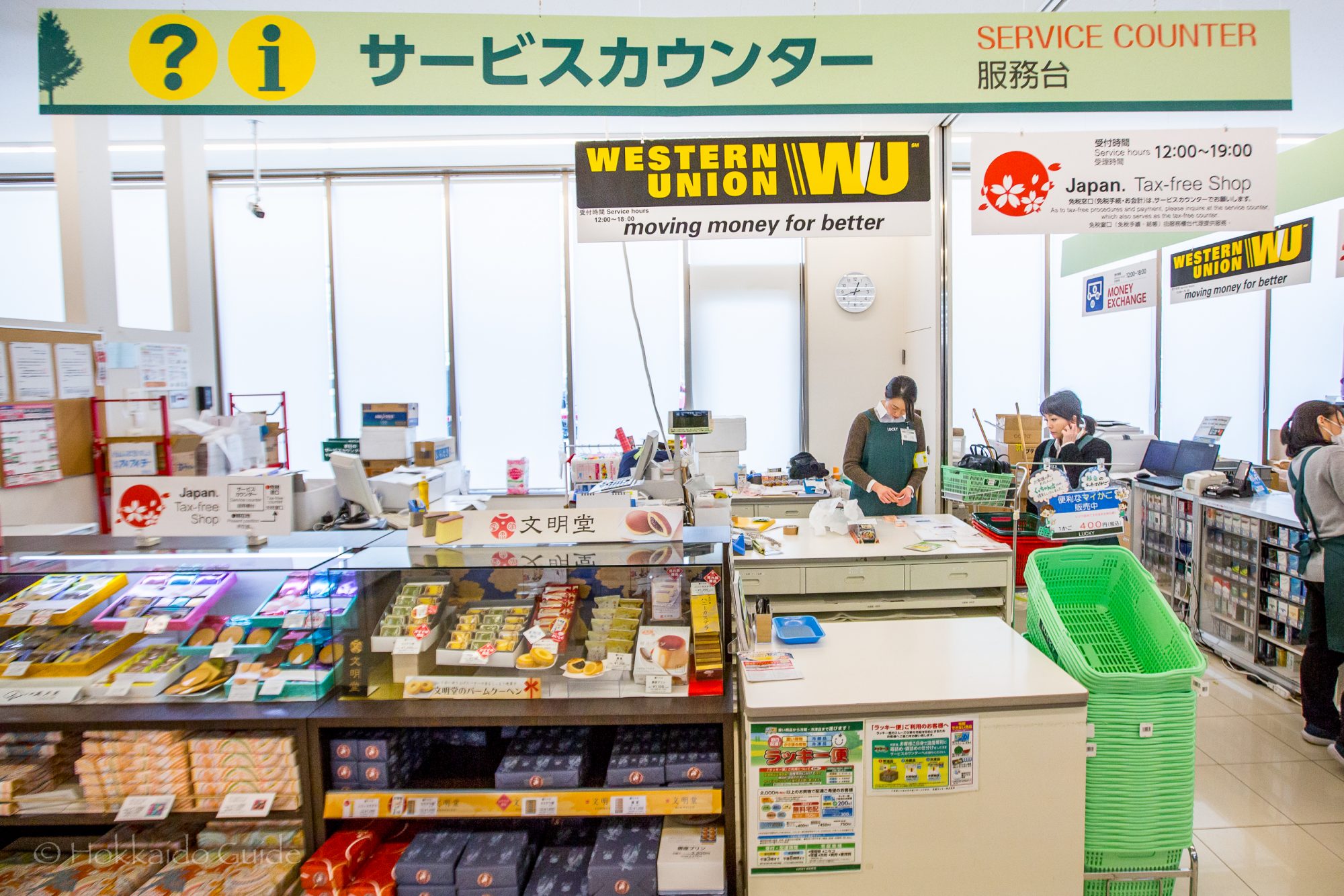 Western Union - Hokkaido Guide
