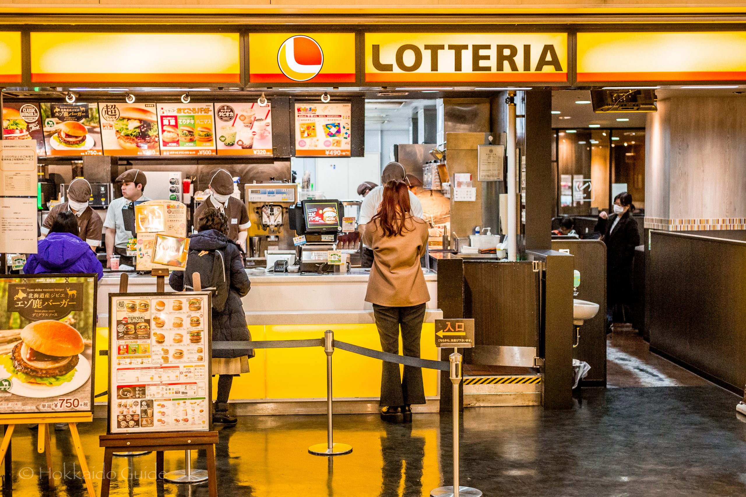 Lotteria Hokkaido Guide