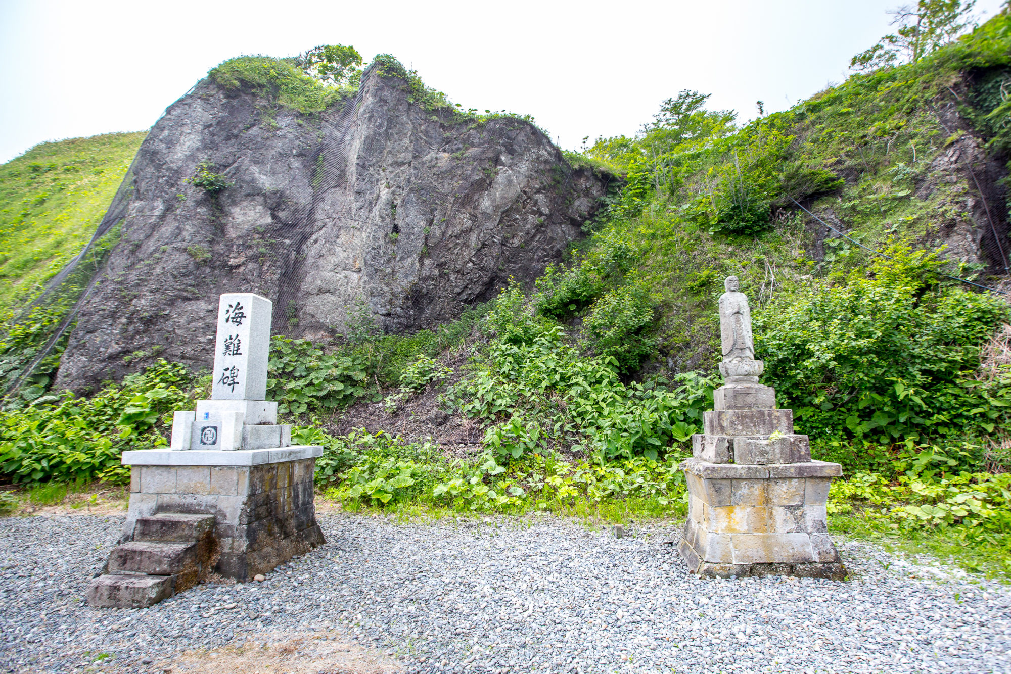 Funbe Falls - Hokkaido Guide
