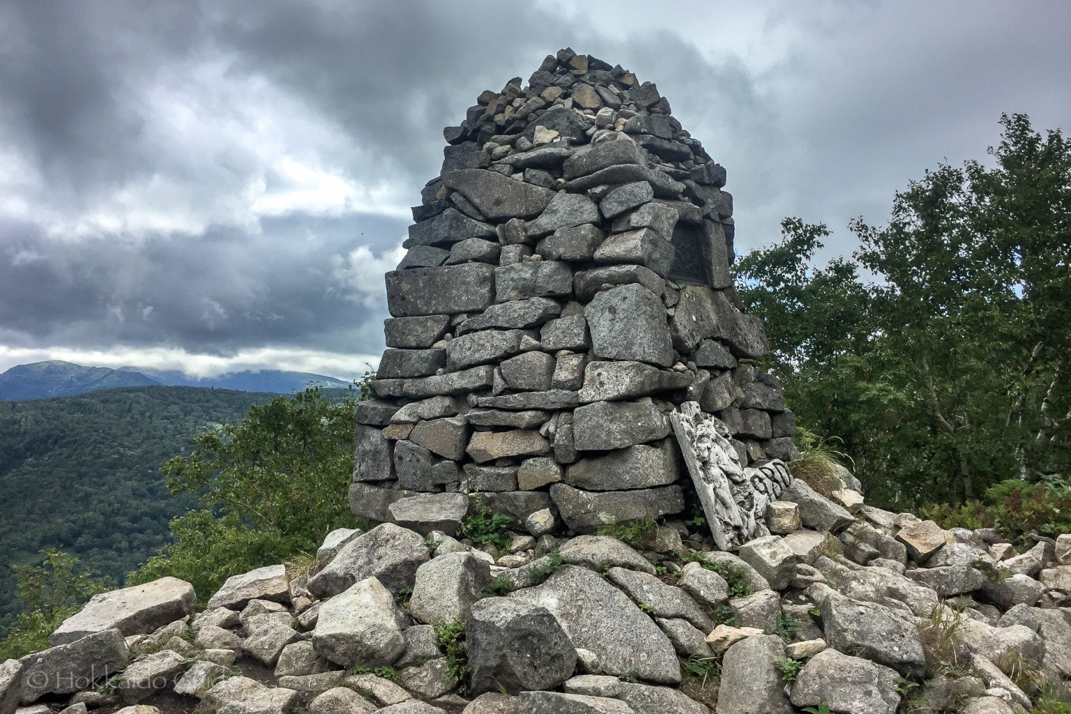 Mt. Teine - Hokkaido Guide