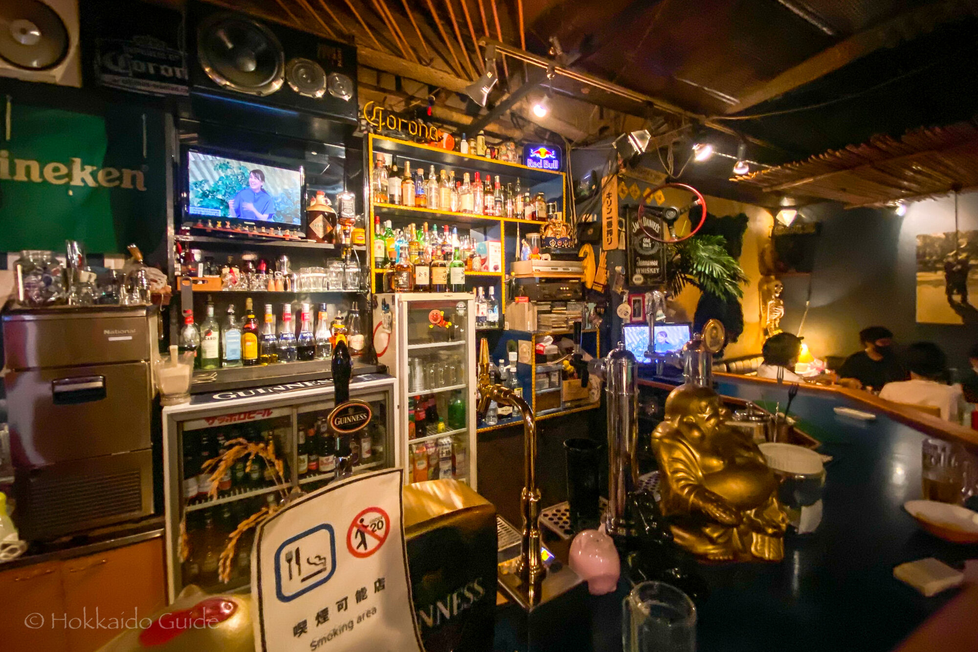 The Den - Hokkaido Guide